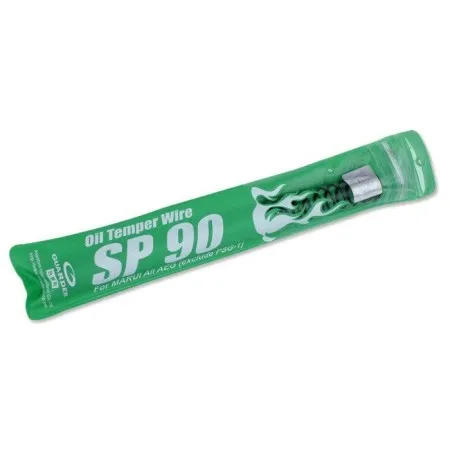 GUARDER STEEL SP90 AIRSOFT SPRING